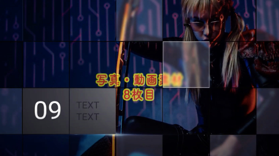 PV「lmsc_p0020」（タイプ：アクティブ）サンプル視聴版｜LMSC｜coconalaブログ